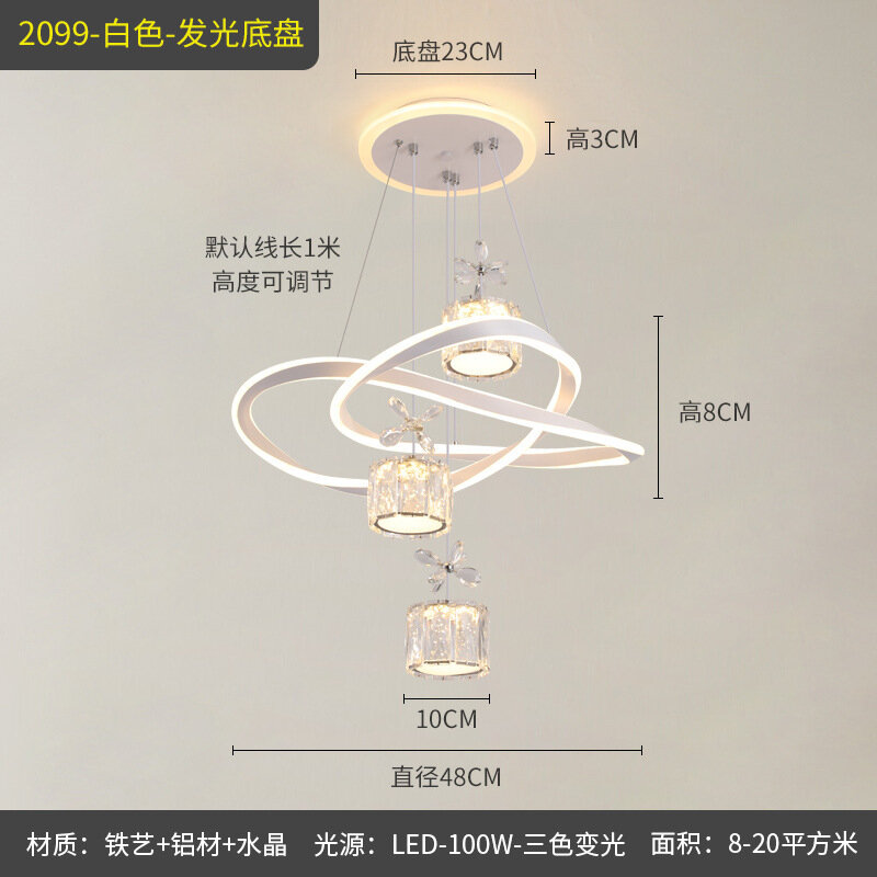 Люстра для роскошных ресторанов Zhongshan Lighting LED, люстра для спальни, простая современная люстра для столовой, бар, интернет-фamous еда