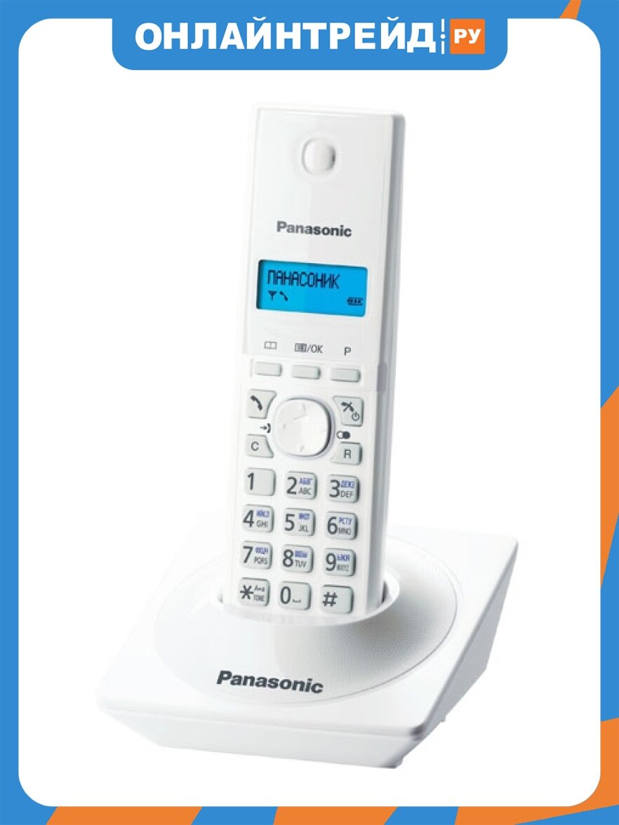 Радиотелефон Panasonic KX-TG1711RUW