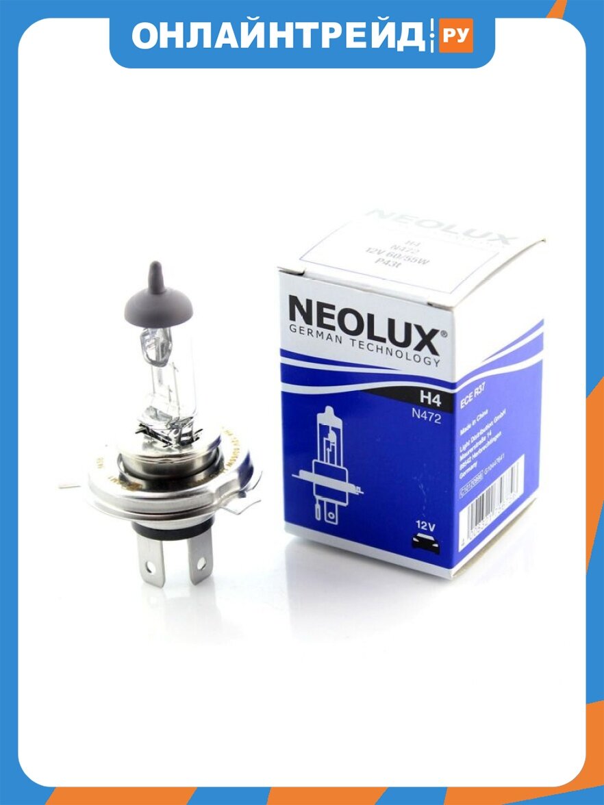 Лампа автомобильная Neolux H4 12V-60/55W P43t, 1шт, N472