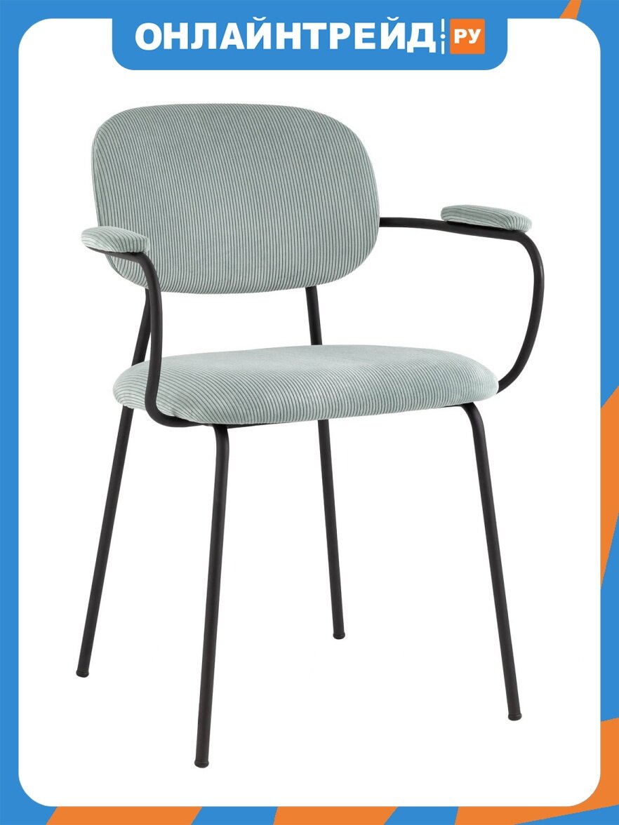 Стул обеденный Stool Group Кэрол, серо-голубой, черные ножки