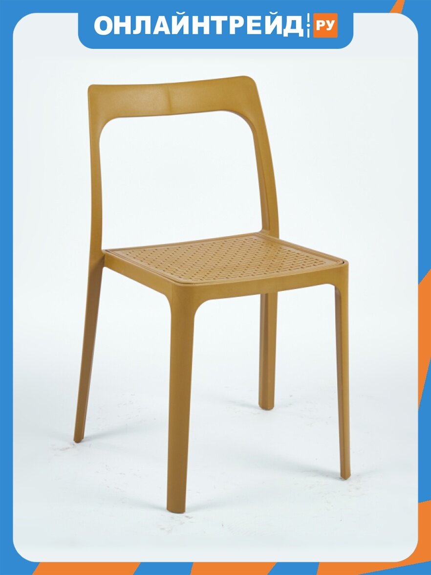 Стул Stool Group обеденный Marty пластиковый охра