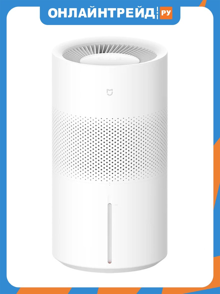 Увлажнитель воздуха Xiaomi Mijia Smart Evaporative Humidifier Pro EU