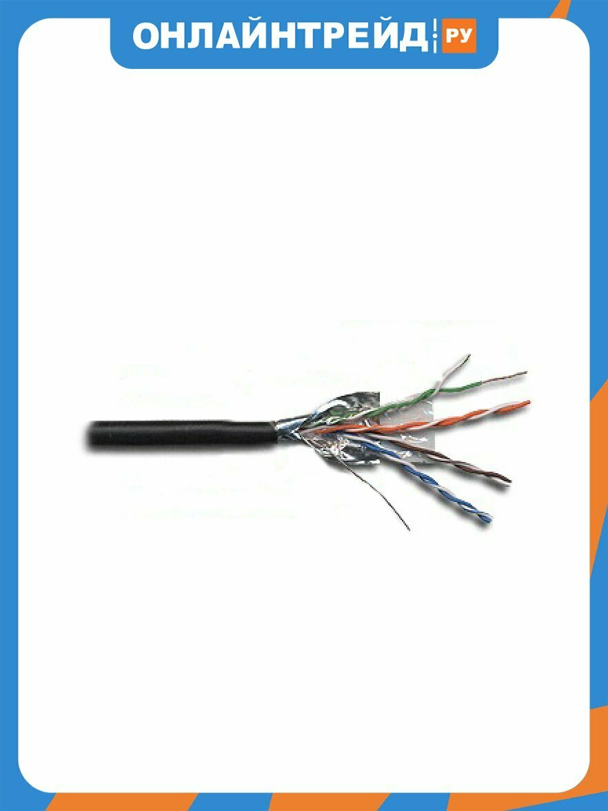 Кабель Lanmaster FTP 4 пары, кат. 5Е, 200Mhz, PE, для внешней прокладки, с водоблок. слоем, 305 м