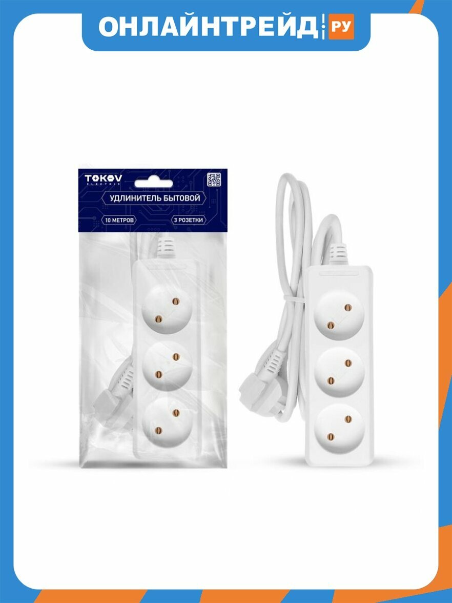Удлинитель Tokov Electric 3х10м без заземл. 16А 2х1, TKE-C01-BU3-10-1