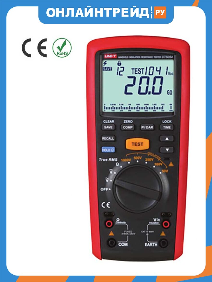 Ручной тестер сопротивления изоляции Uni-t UT505A