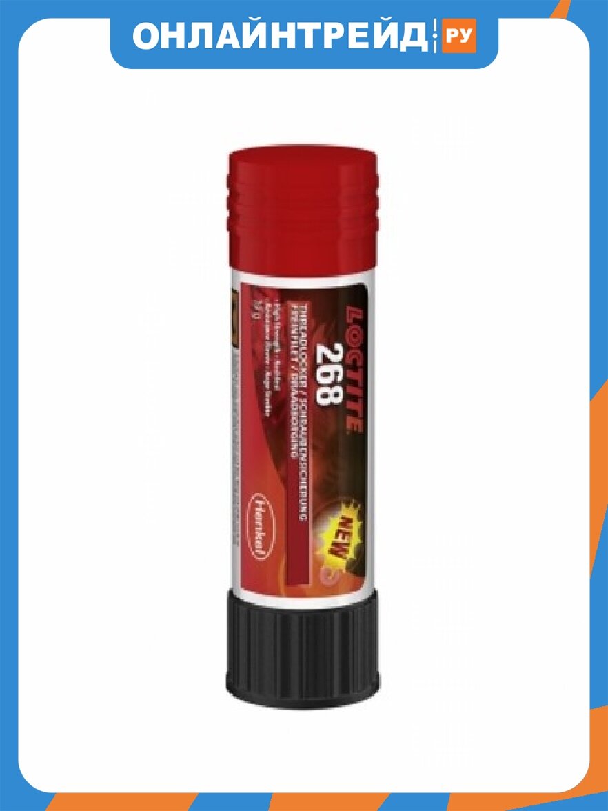 Фиксатор резьбы высокой прочности Loctite 268, пастообразный, 19 гр