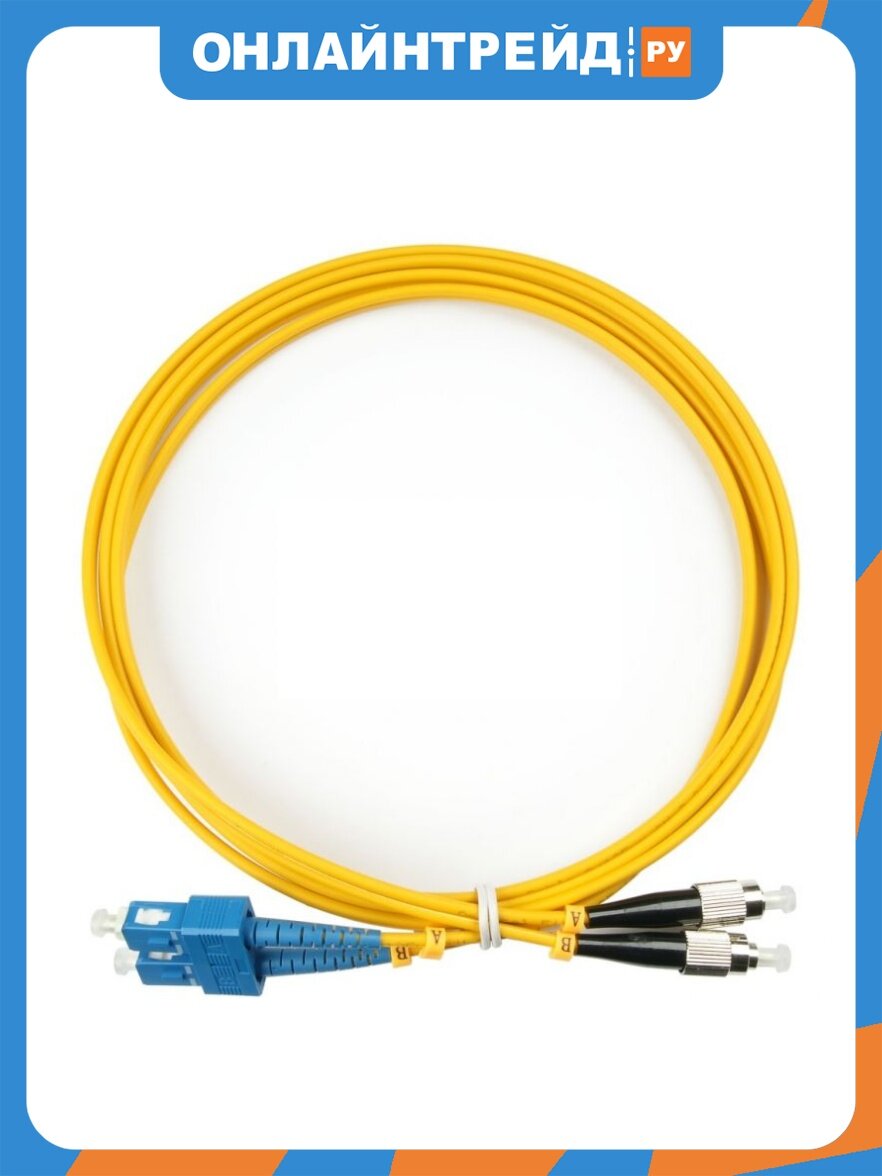 Патч-корд оптический Toplan , дуплексный, FC/UPC-SC/UPC, 657A1, 50 м, LSZH