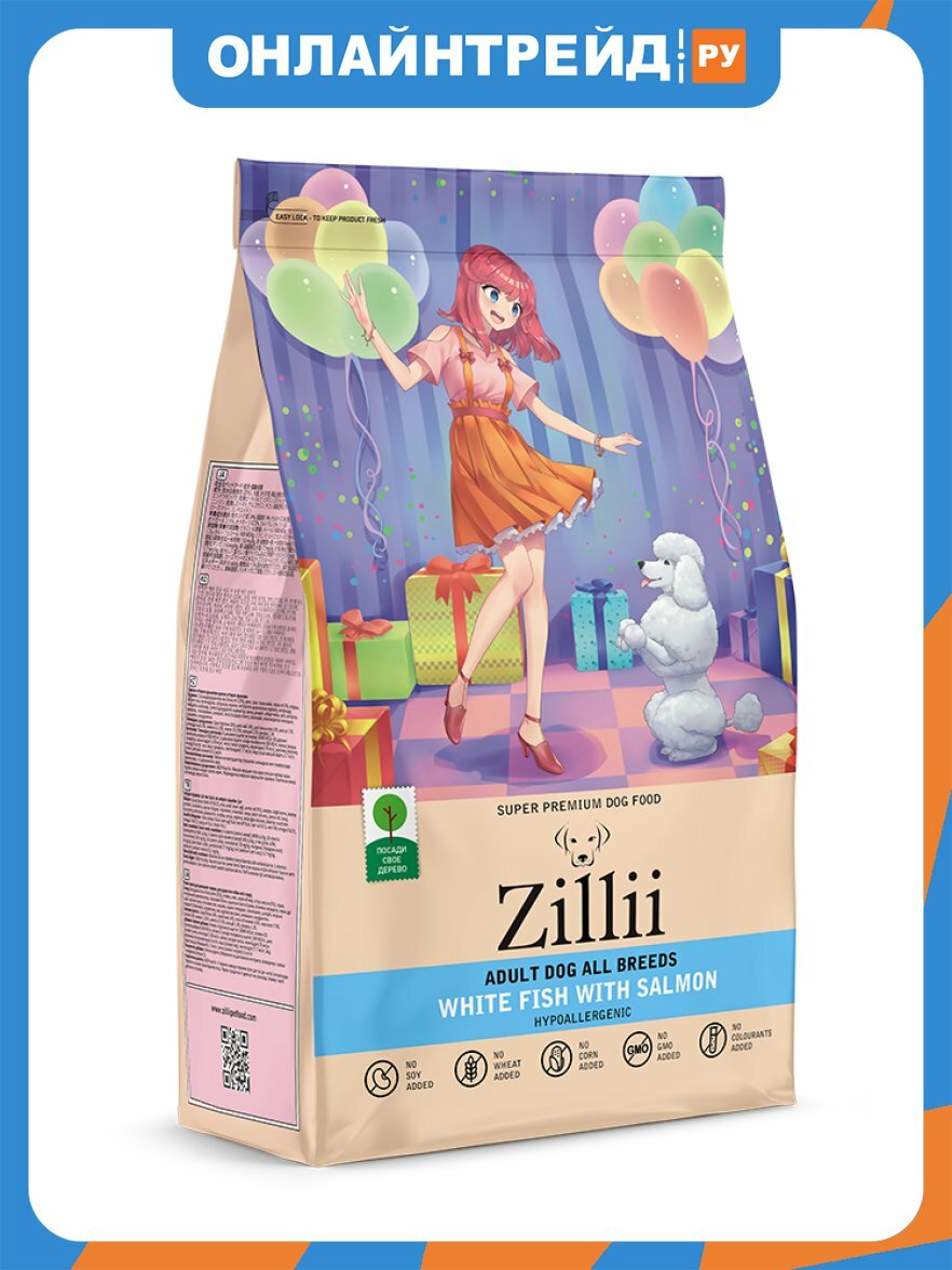 Корм сухой Zillii Adult Dog для взрослых собак Белая Рыба с Лососем, 800 г