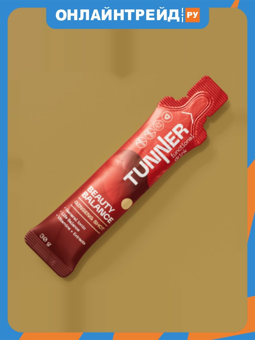 Напиток Tunner GINSENG SHOT женьшень 30 гр