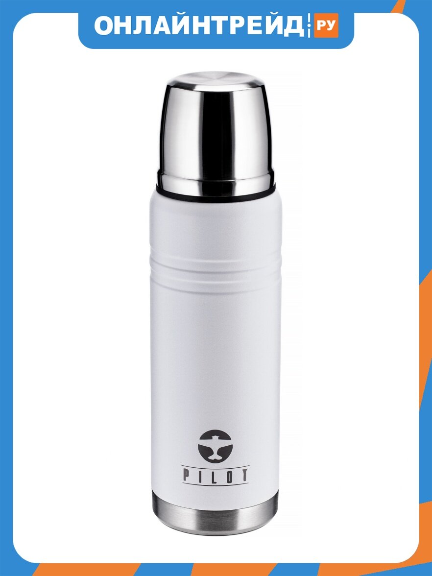 Термос Pilot PL-500-WT (0,5л) белый