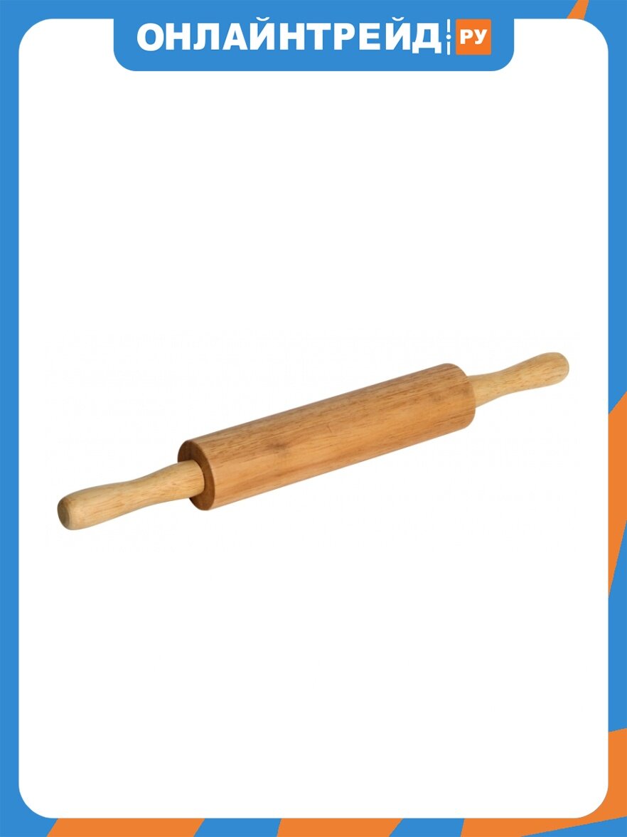 Скалка Regent Inox Linea BOSCO (93-BO-5-09)