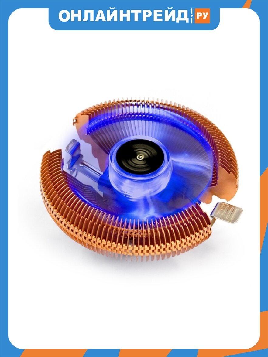 Кулер для процессора Exegate Wizard EE91-Cu. BLUE (EX286153RUS)