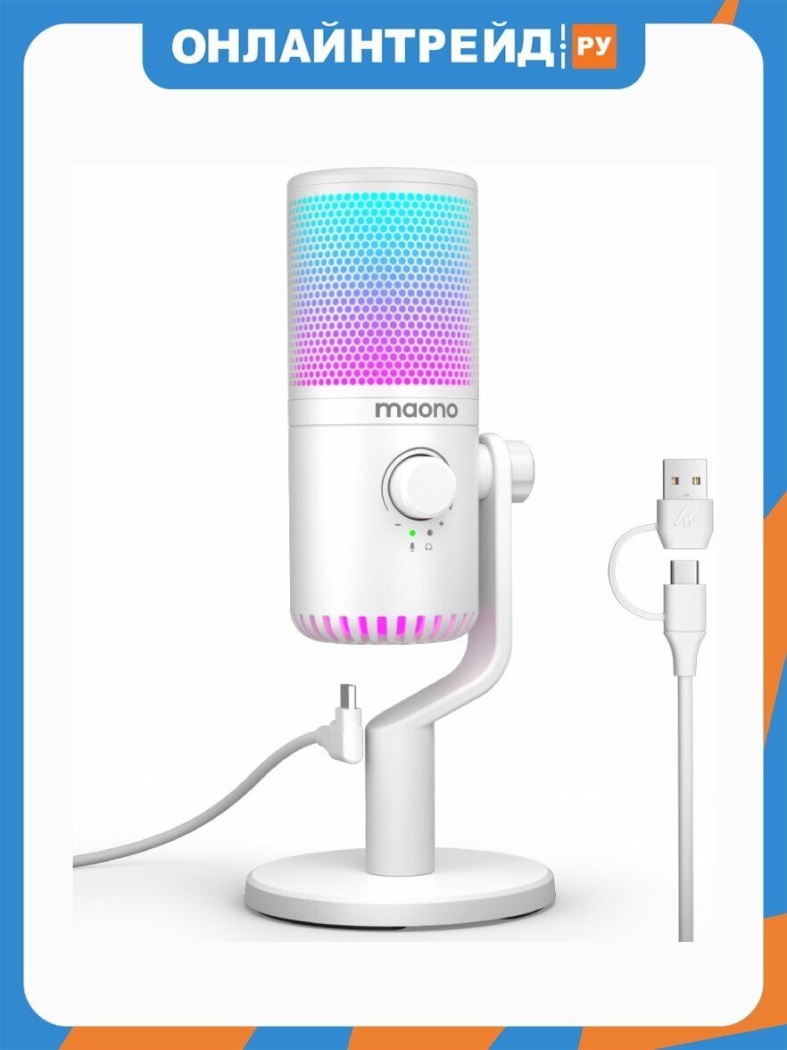 Микрофон Maono Микрофон DM30RGB, белый