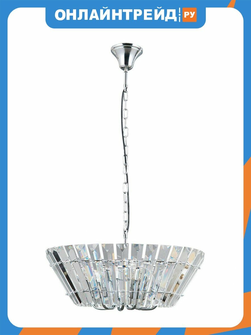 Подвесная люстра Arte Lamp Florizel A1072SP-6CC