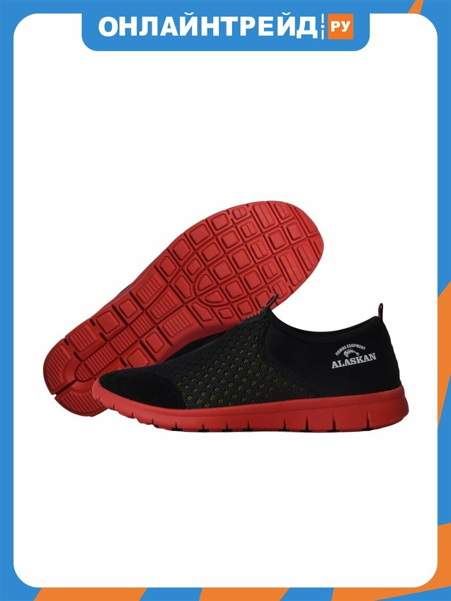 Слиперсы Alaskan Aqua Slippers красн. подошва р.44