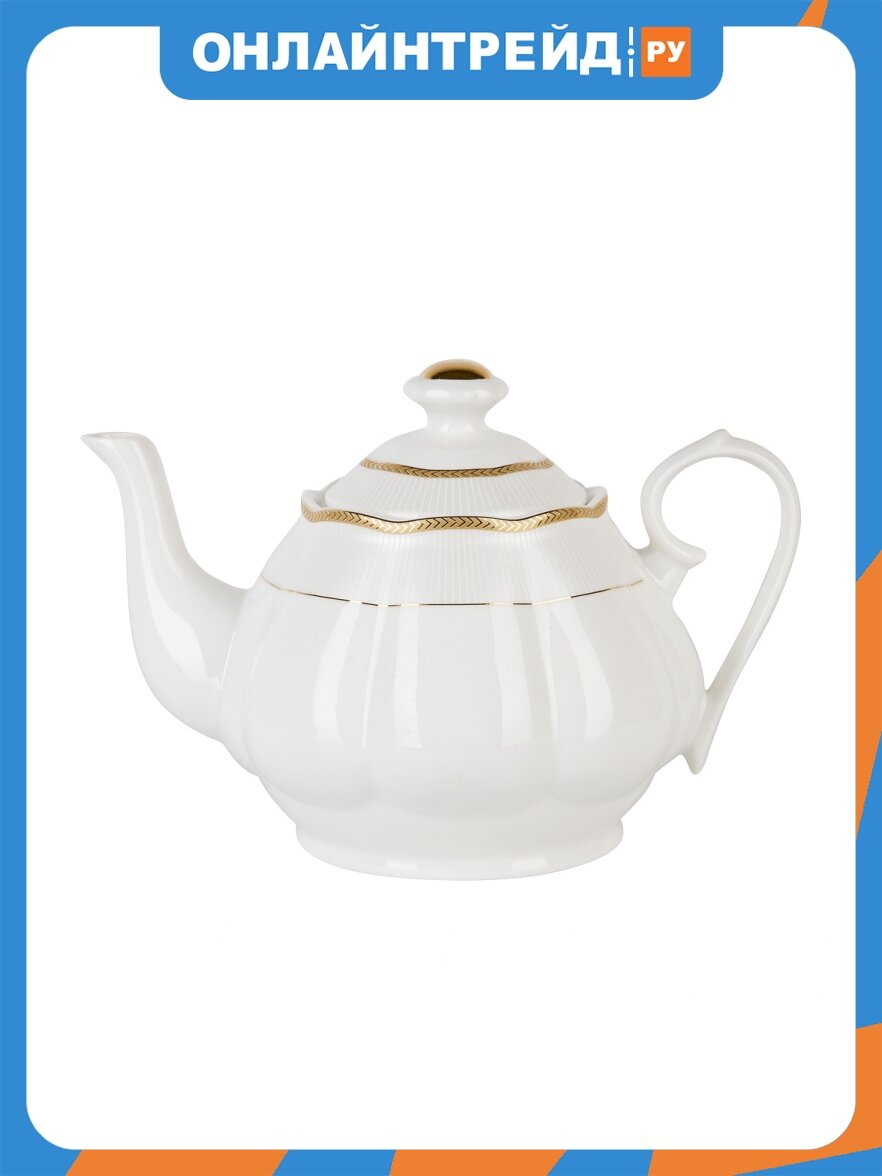 Чайник Nouvelle заварочный White chic, 1350 мл (0970025)