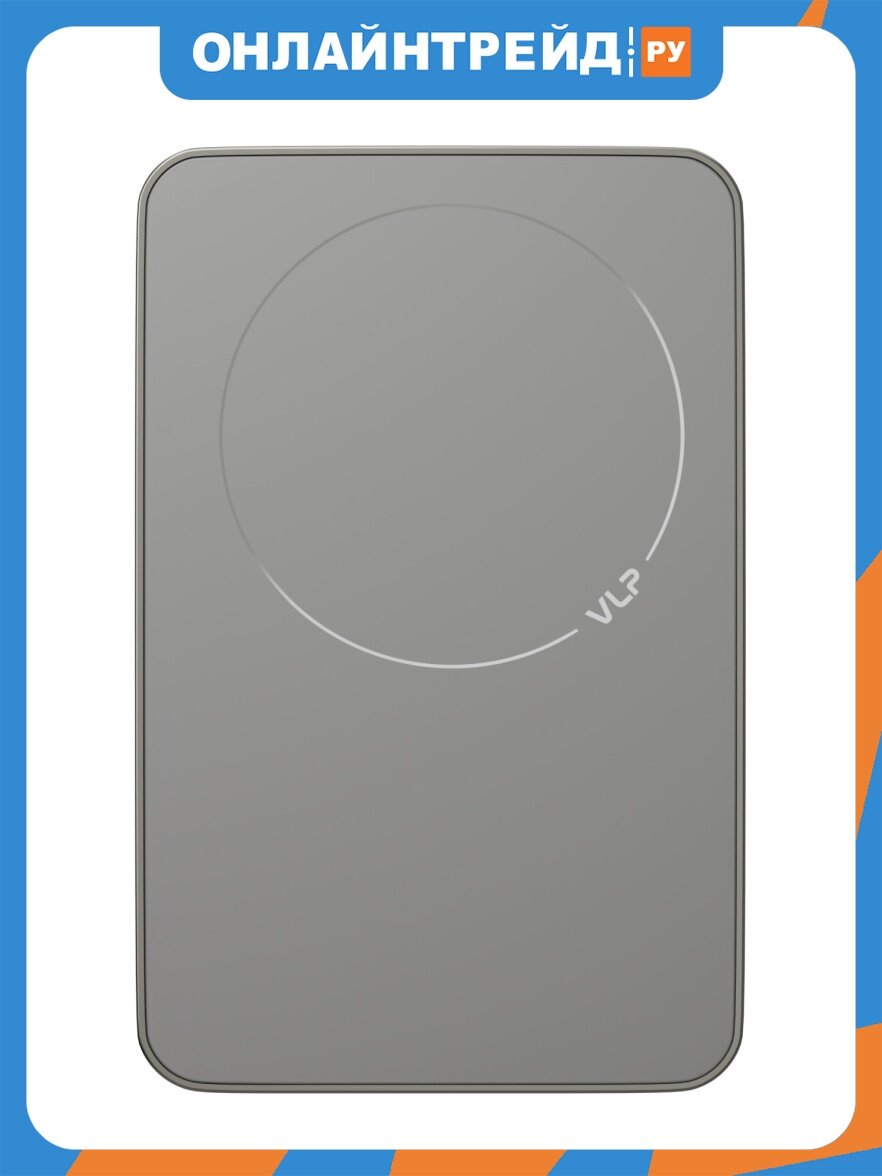 Внешний аккумулятор Vlp Diamond Energy MagSafe, Qi2, 5000 mAh, 3A, USB-C, серый
