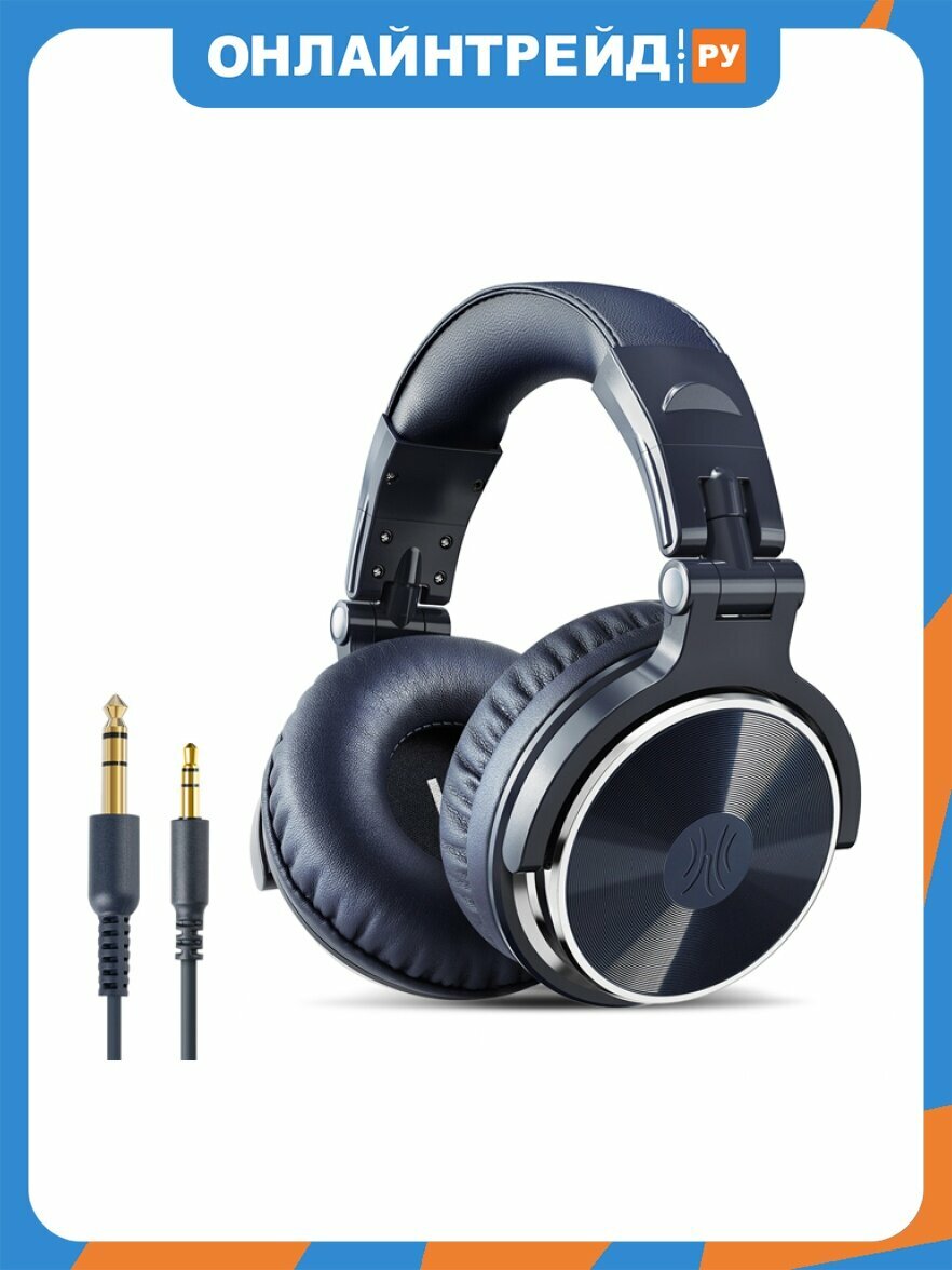 Наушники Oneodio Studio Pro 10, синий