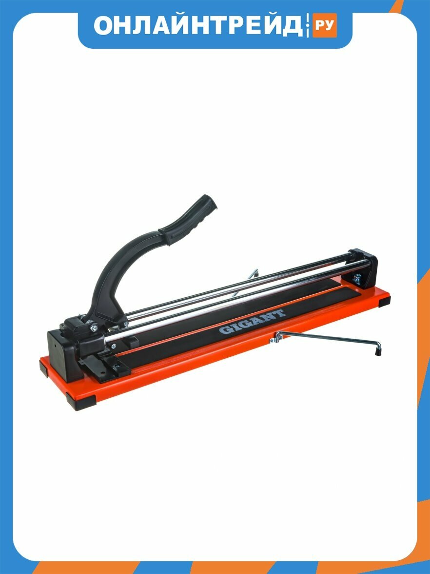 Плиткорез рельсовый Gigant Professional 600 мм PTC-600