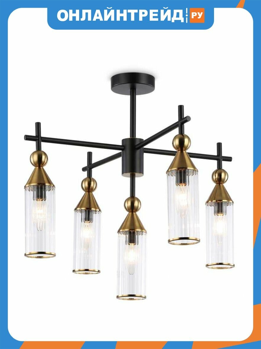 Подвесная люстра Ambrella Light High Light LH55256