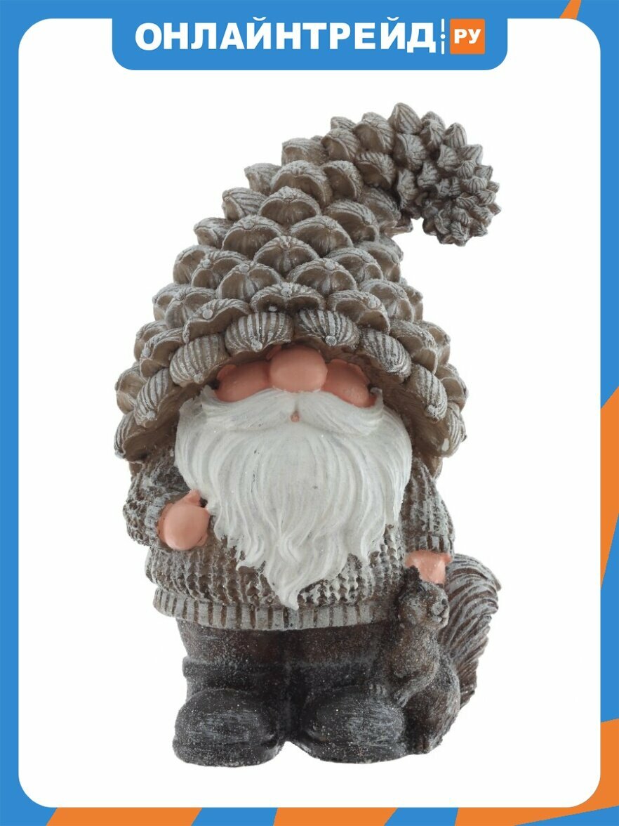 Фигурка декоративная Remeco Collection "Гном " 24,5х17х39,5 см