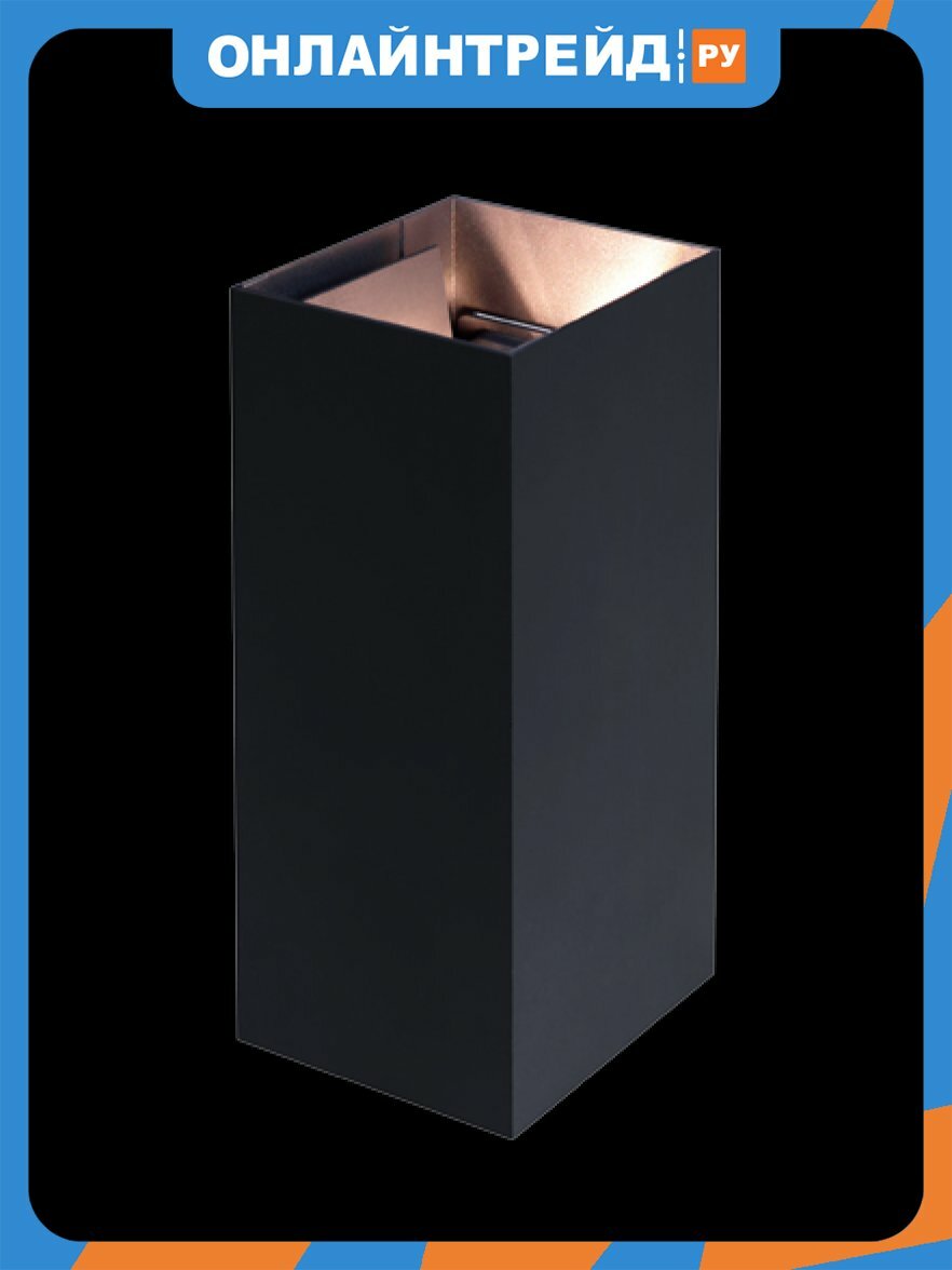 Уличный настенный светильник Foton Lighting FOTON FL-LED WallBeam-V-UD034 2x5W-UP/DN 0-90° CCT-3000K+4000K+6000K 70x78x170мм BK IP65