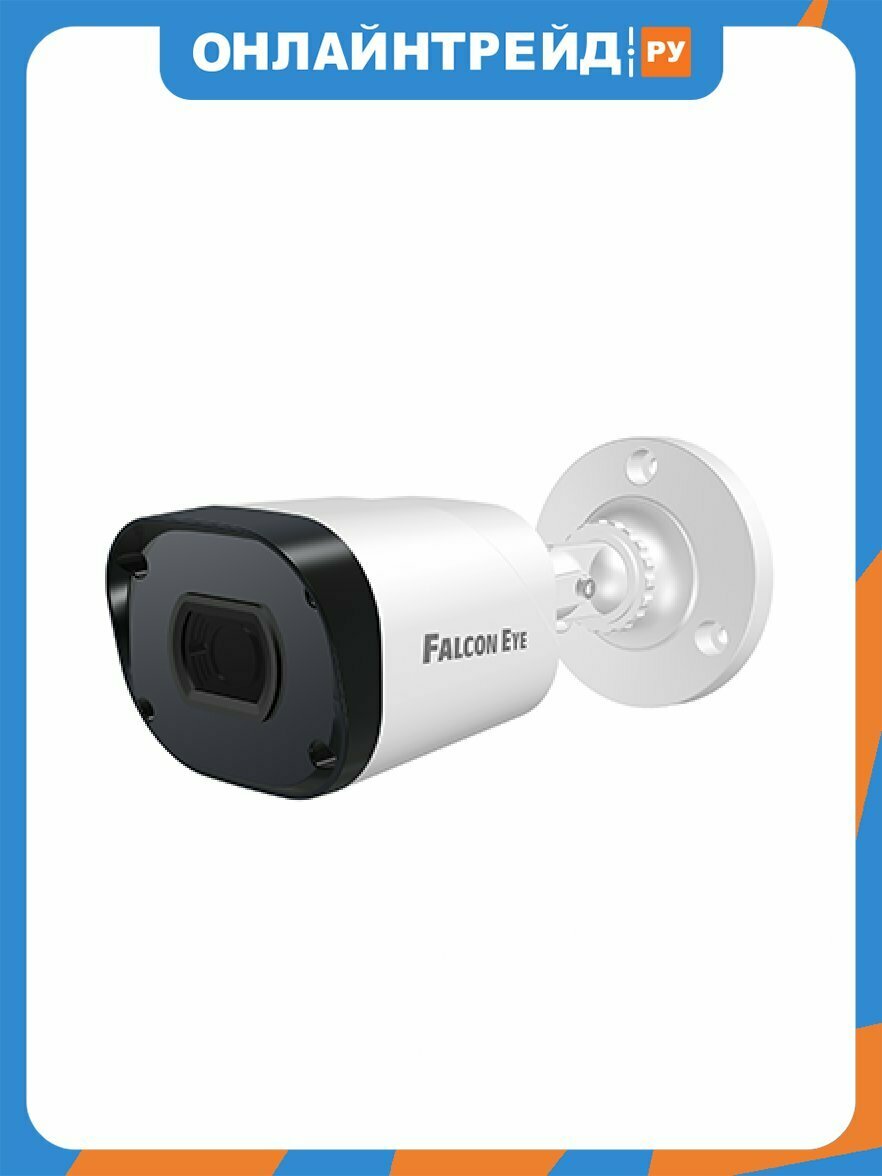 Видеокамера Falcon Eye FE-MHD-B5-25