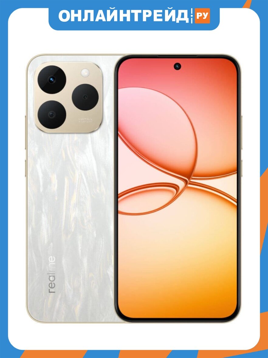 Смартфон Realme 15T 8/128GB Белый