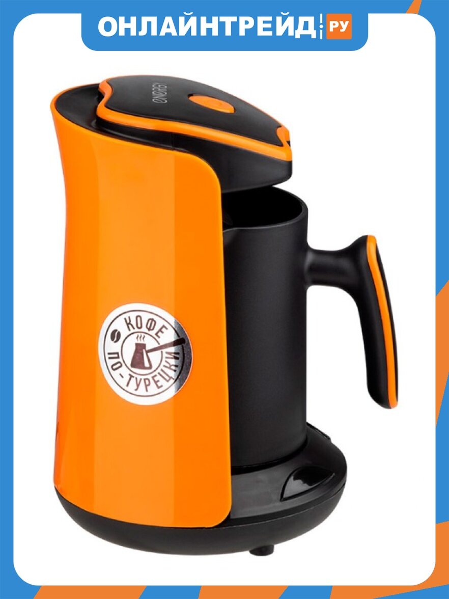Турка электрическая Energy EN-251T черная 107707