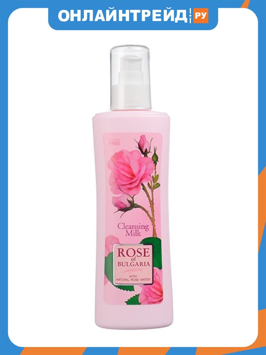 Очищающее молочко для лица Rose OF Bulgaria с помпой-дозатором, 330 мл