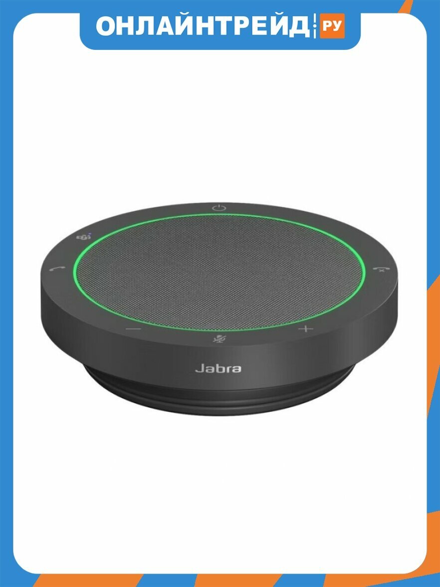 Спикерфон Jabra Speak2 40, MS Teams (2740-109)