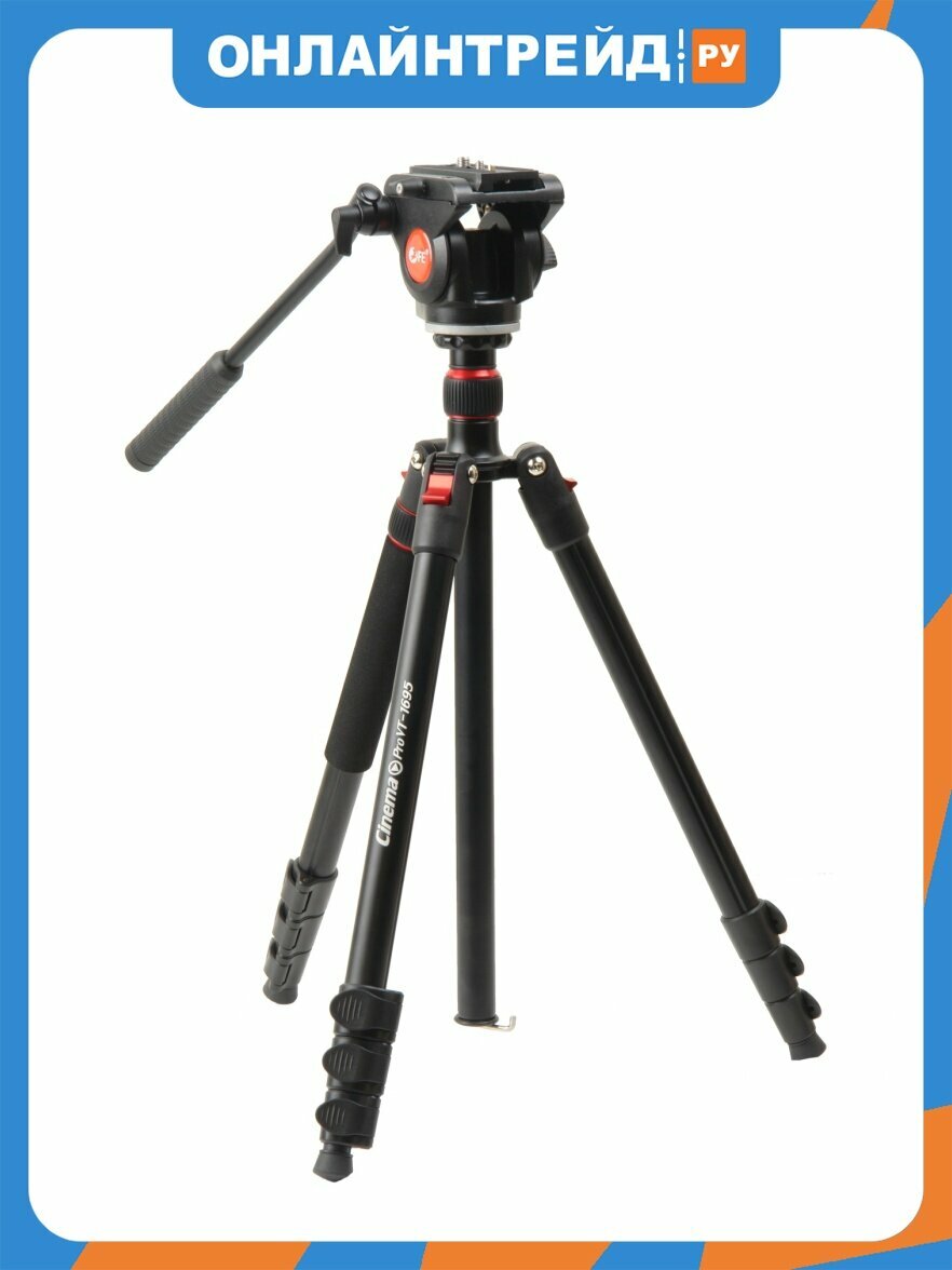 Видеоштатив Falcon Eyes CinemaPRO VT-1695