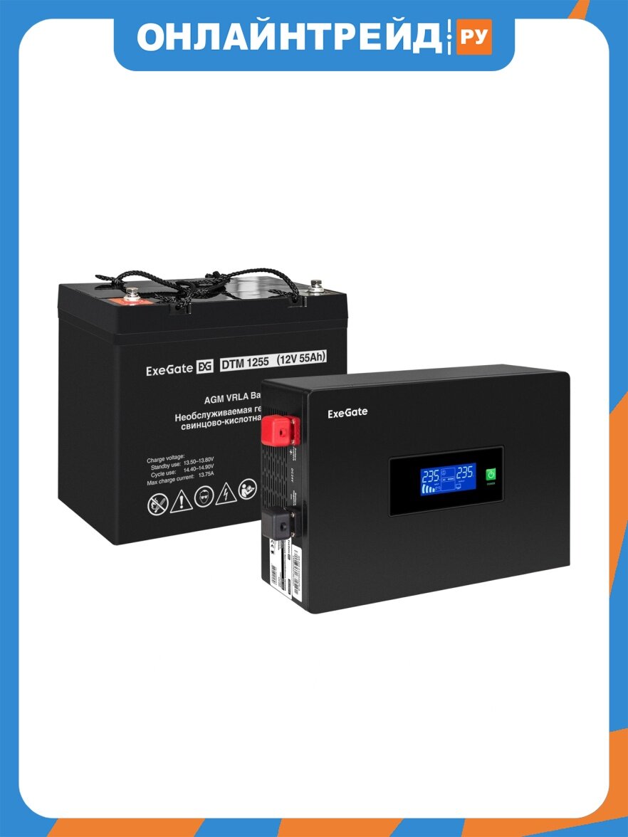 Комплект ИБП Exegate IdealSine SR-600. LCD.2SH + Батарея 55Aч, 1 шт. 600VA/600W, EX297388RUS