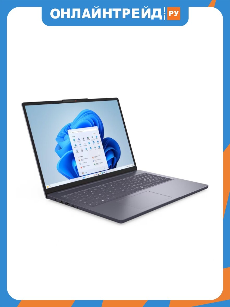 Ноутбук Lenovo IdeaPad Slim 3 16IRH10 16" WUXGA IPS 60Hz 300nits i5-13420H(2.1ГГц), 16Гб DDR5, SSD 512Гб, UHDG, CR(SD), без ОС, Luna Grey