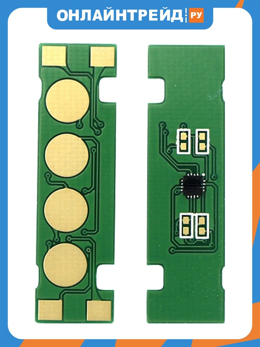 Cactus Чип тонер-картриджа CS-CHIP-X-106R03623 (106R03623) 15000стр для XEROX WorKCentre 3335/3345 P