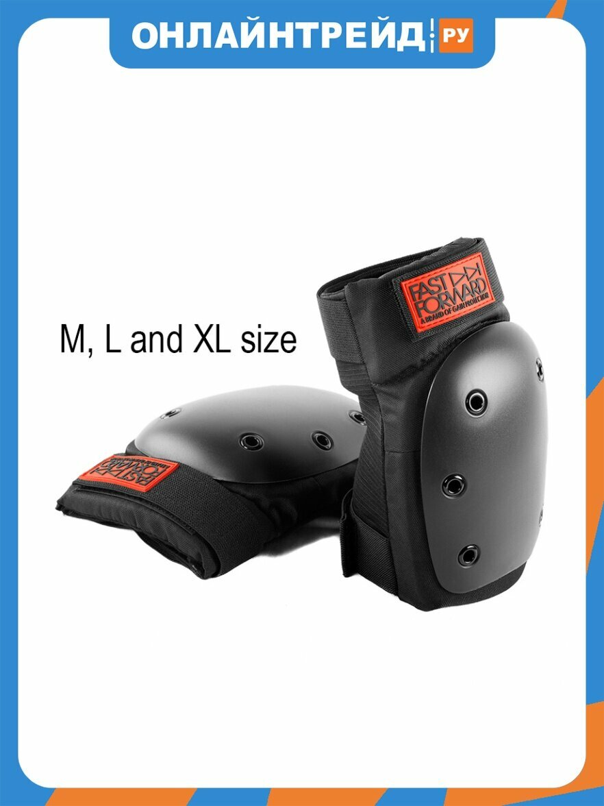 Защита Gain 03-101111 на колени KNEE PADS set with FFWD logo FAST FORWARD ROOKIE PRO L(36-44см) черная