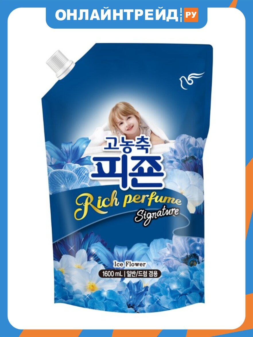 Кондиционер-ополаскиватель для белья Pigeon (korea) PIGEON Ice Flower концентрированный, 1.6л