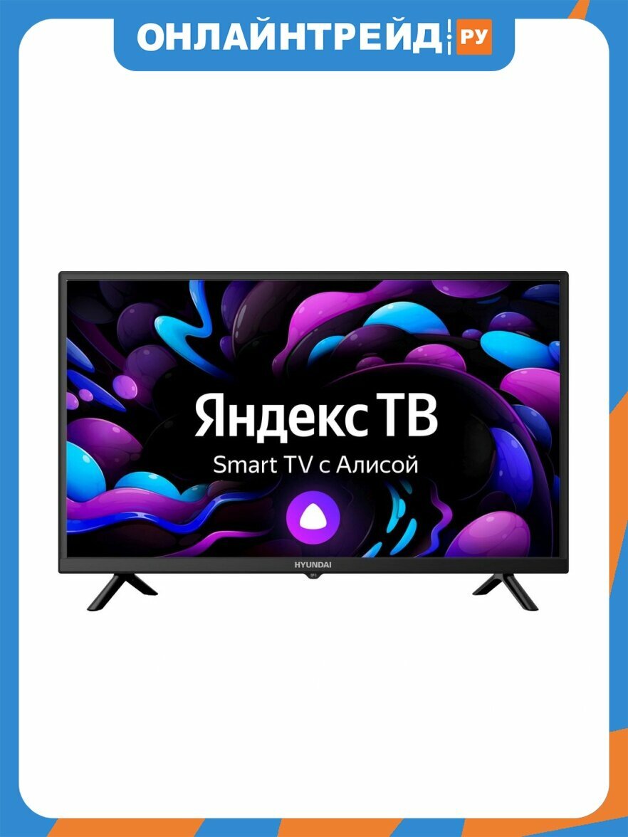 Телевизор Hyundai H-LED32BS5003, черный