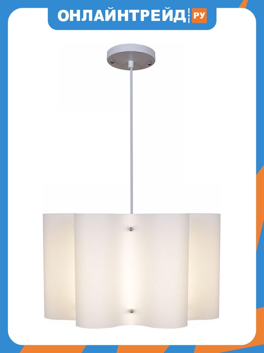 Подвесной светильник Reluce 00420-0.9-01 beige