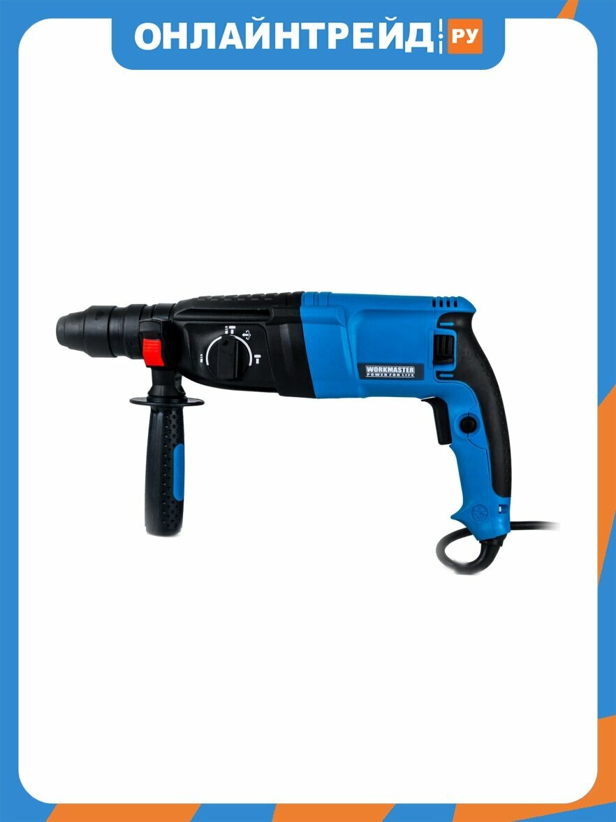 Перфоратор Workmaster электрический ПР-1000БП