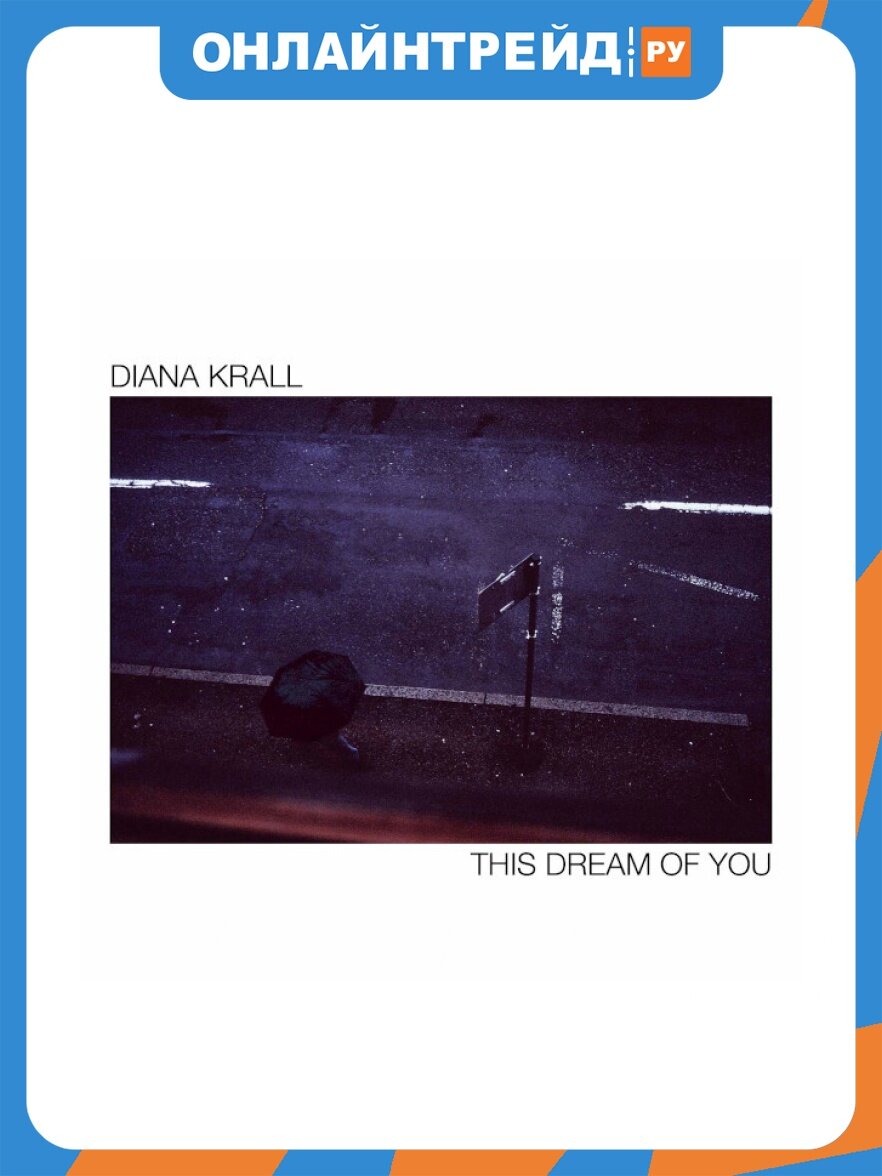 Виниловая пластинка Universal Music Diana Krall - This Dream Of You (2LP)