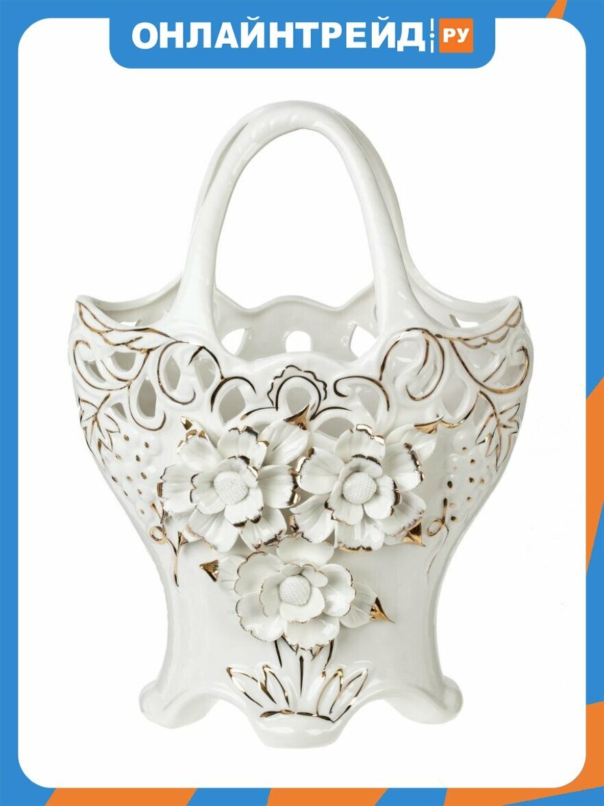 Ваза Remeco Collection для искусственных цветов, 1150 мл, 21х12х30 см
