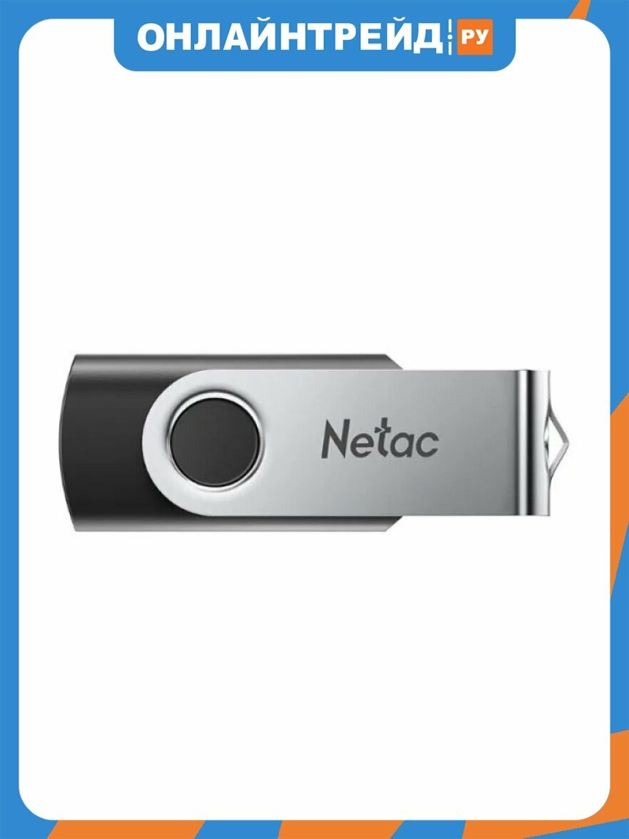 USB флешка Netac U505 4Gb USB2.0 (NT03U505N-004G-20BK)