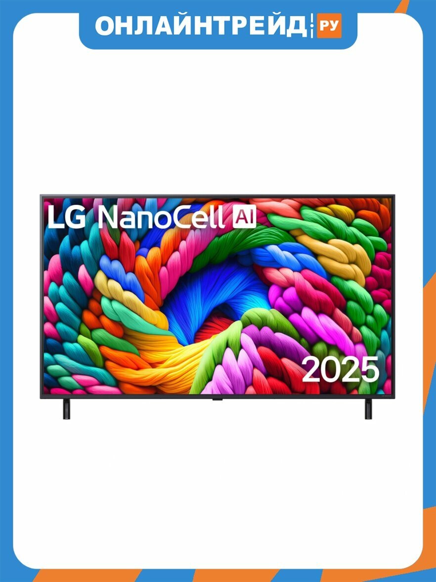 Телевизор LG 55NANO90A6B. ARUG, 4K Ultra, синий