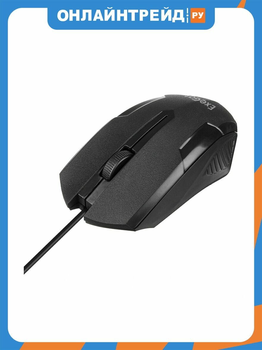 Мышь Exegate SH-9025L2 черный