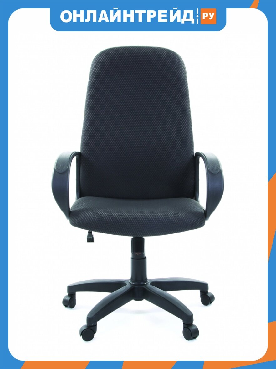 Кресло руководителя Chairman 279 TW-11 черный