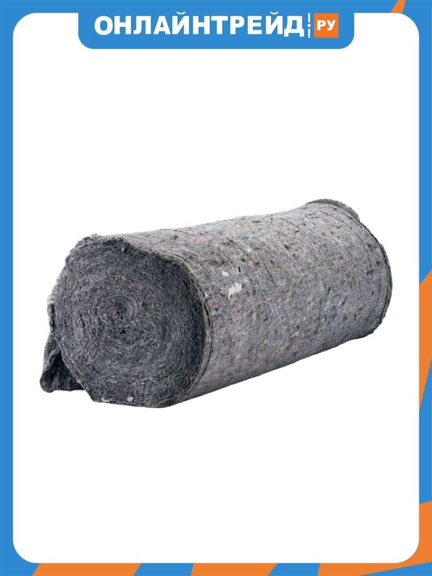 Нетканое частопрошивное полотно Gigant 80 см х 50 м, 170 г/м, цветное GNK-1-80