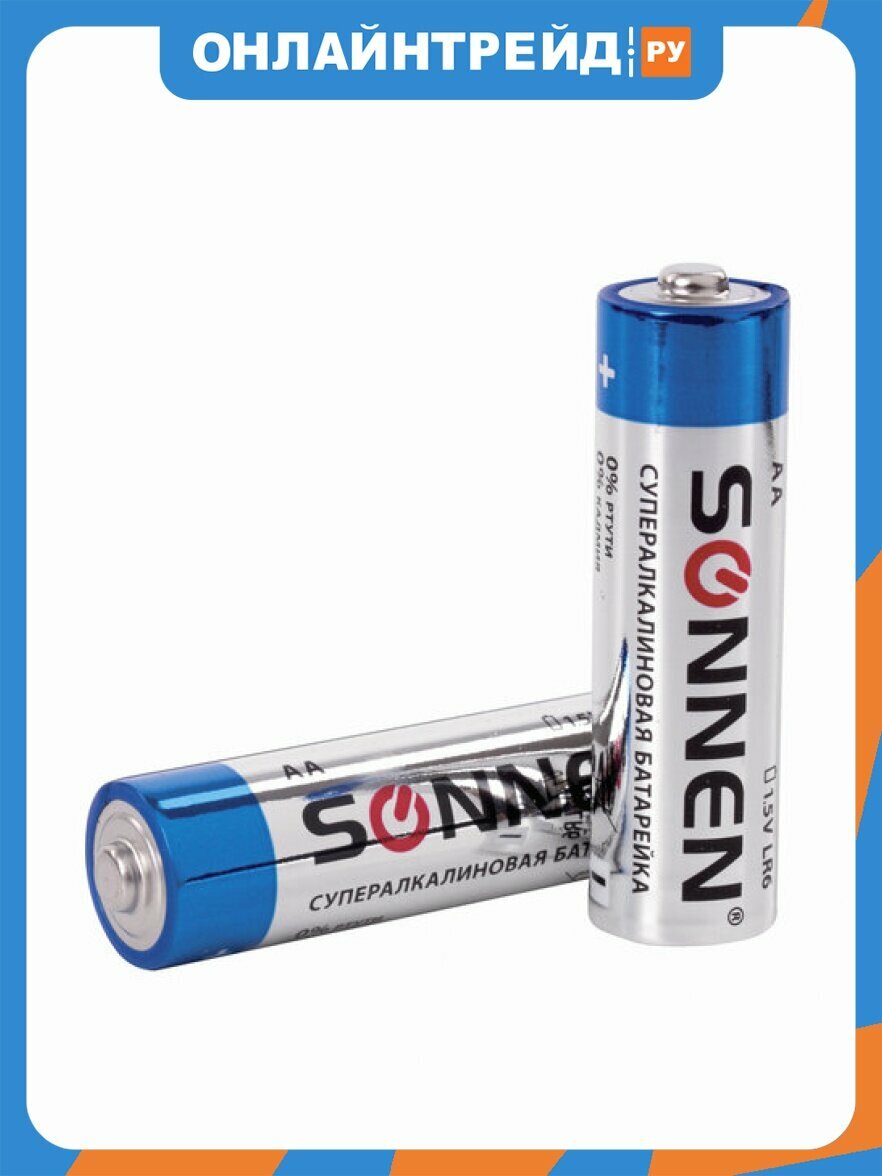 Батарейки Sonnen Super Alkaline, АА (LR6,15А) короб 10шт, 454231