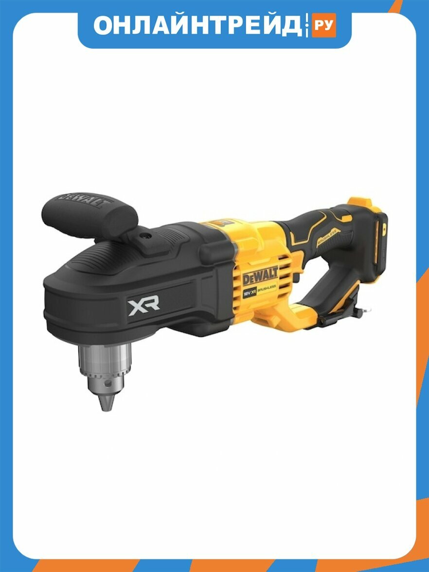 Дрель аккумуляторная угловая Dewalt DCD444N-XJ, без АКБ и ЗУ
