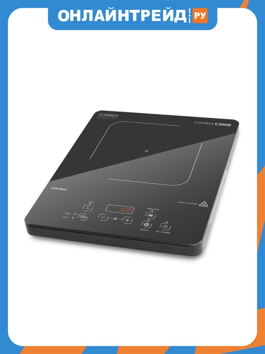 Плитка электрическая Caso Touch 2000 индукционная